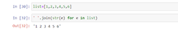 Why Do We Convert List To Array In Python 