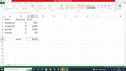What Is SUMPRODUCT In Excel When Should You Use This Function Simplilearn